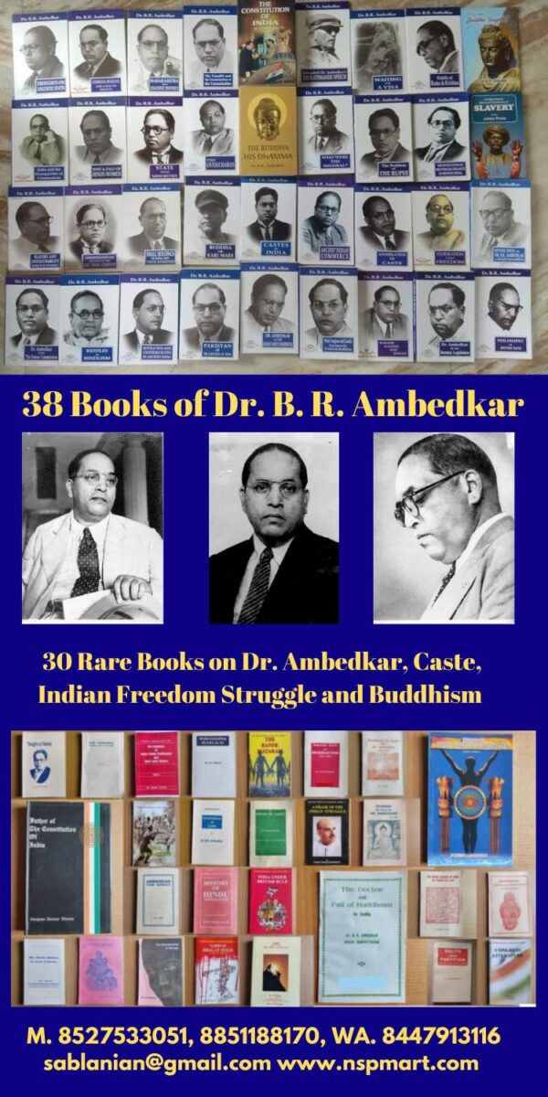 40 Books of Dr. Ambedkar + 40 Rare Books on Dr. Ambedkar, Caste ...