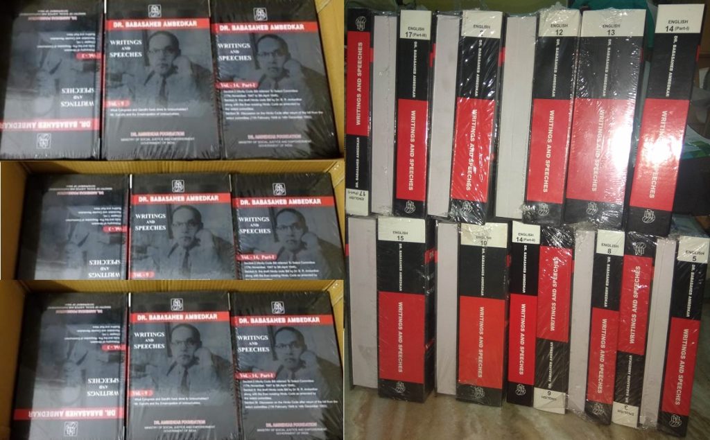 English Volumes of Dr. B. R. Ambedkar Writings and Speeches Complete ...