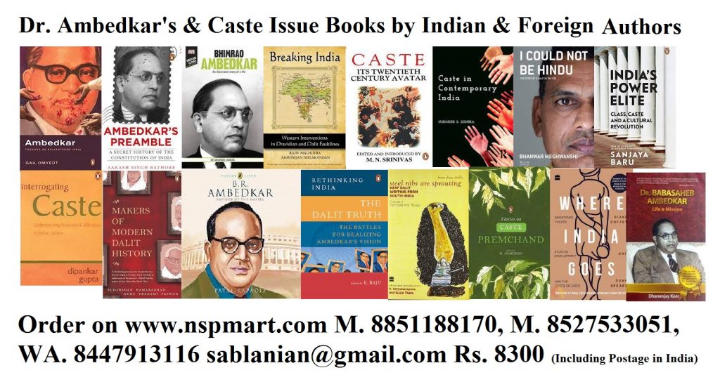 Books on Dr. Ambedkar and Caste Problems by Indian & Foreign Authors ...